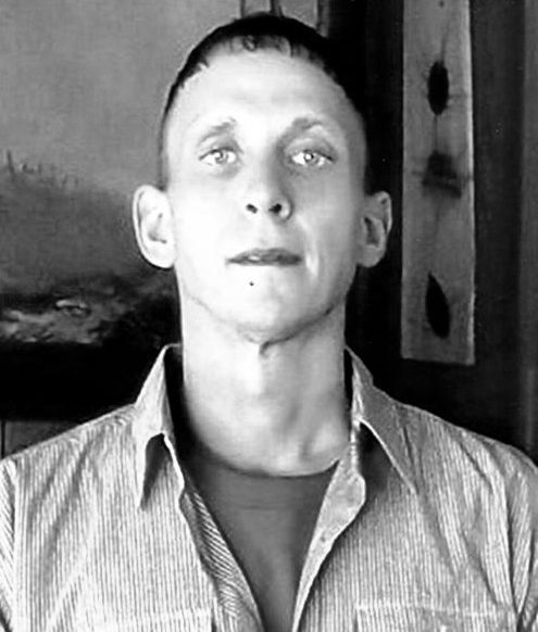 Eric Michael Everhart | News, Sports, Jobs - The Intermountain